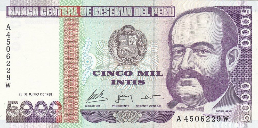 Перу 5000 инти 1988 г. (2)