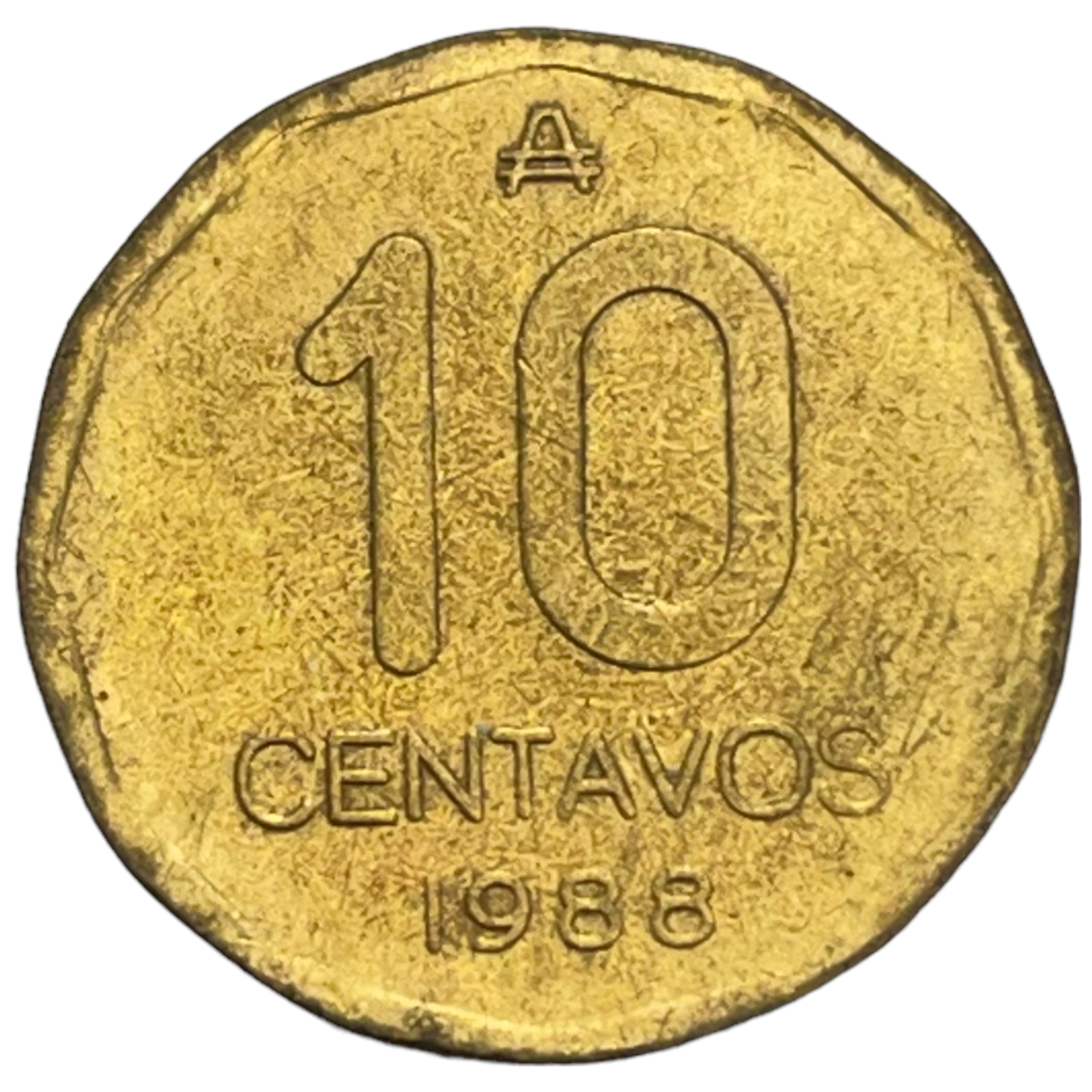 Аргентина 10 сентаво 1988 г.