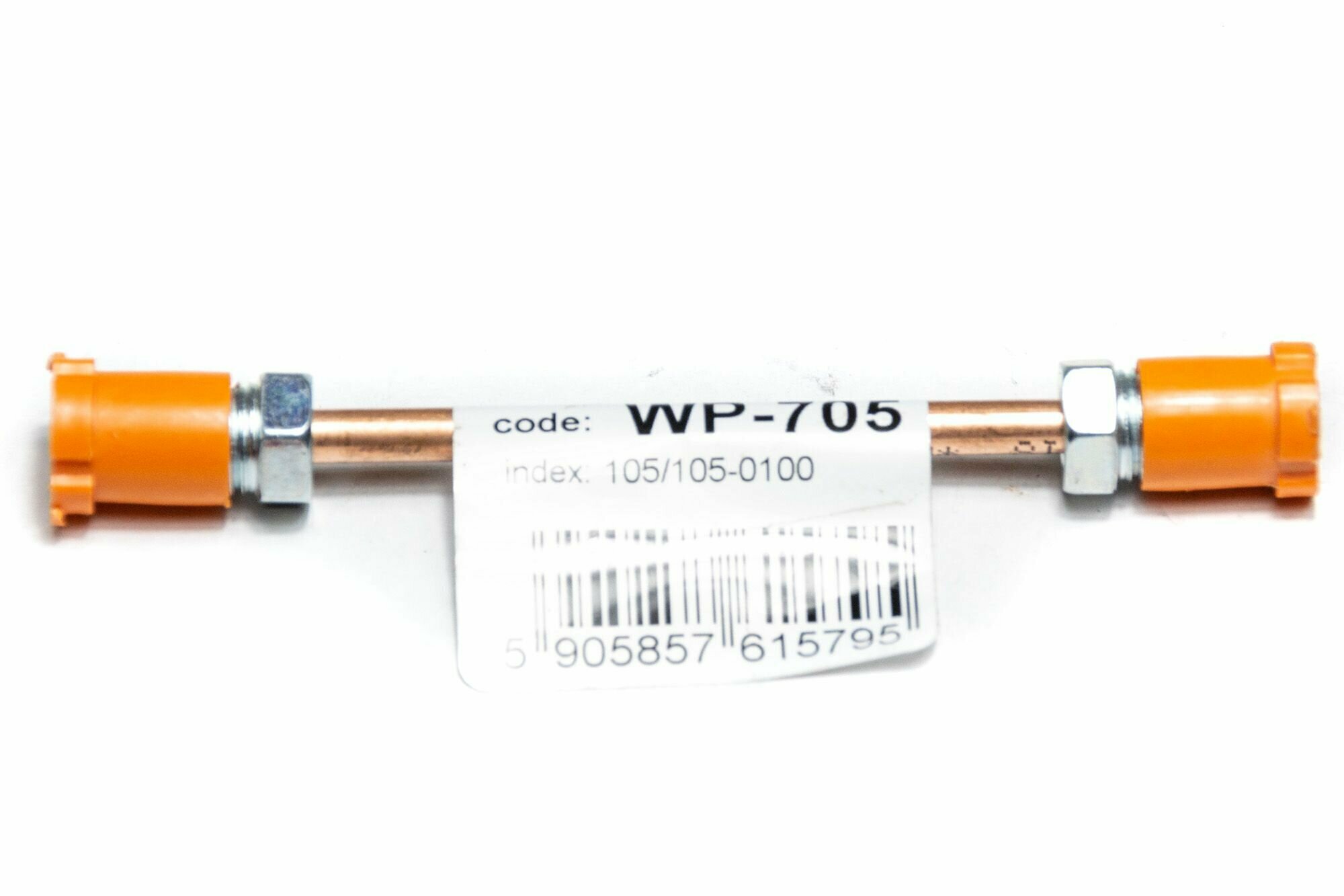 WP WP705 Трубка тормозная медная L= 100мм D= 4,75мм 1051050100