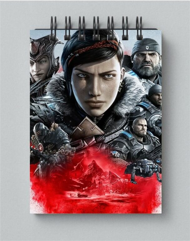 Блокнот Gears 5, Геарс 5 №9, А6