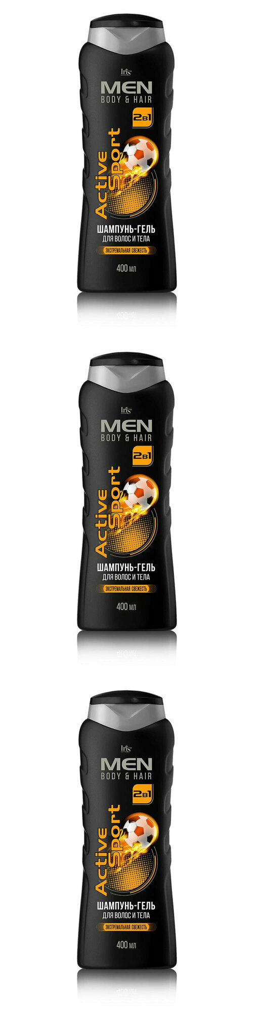 Iris шампунь-гель для волос и тела MEN ACTIVE SPORT, 400 мл, 3 шт