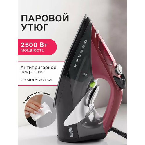 Купить Домашний утюг проводной, электрический, черный, белый, с ...