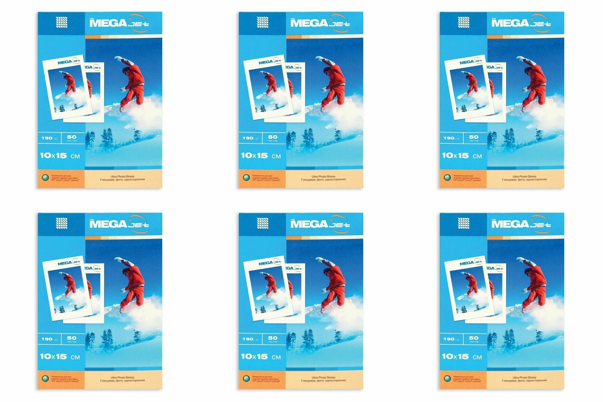 ProMega Фотобумага для цветной струйной печати, 10х15, 190 г, глянцевая, 50 листов, 6 шт