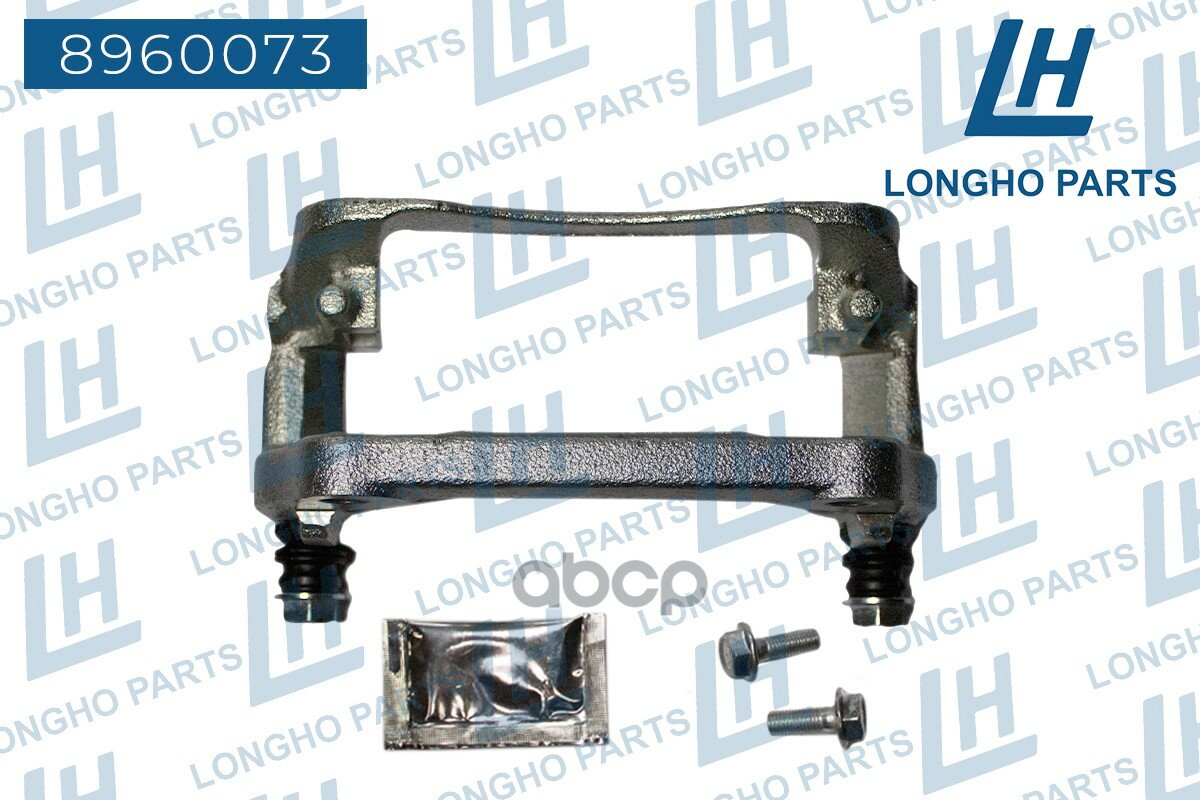 Кронштейн Тормозного Суппорта Пер. Прав. Mini Cooper (R56) 2005-2014 3420677973 Longho арт. 8960073
