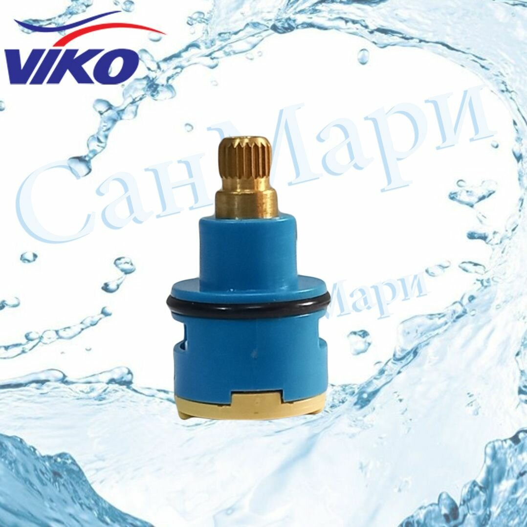 Картридж со шлицами для смесителя Ф22 ЭКО 04622