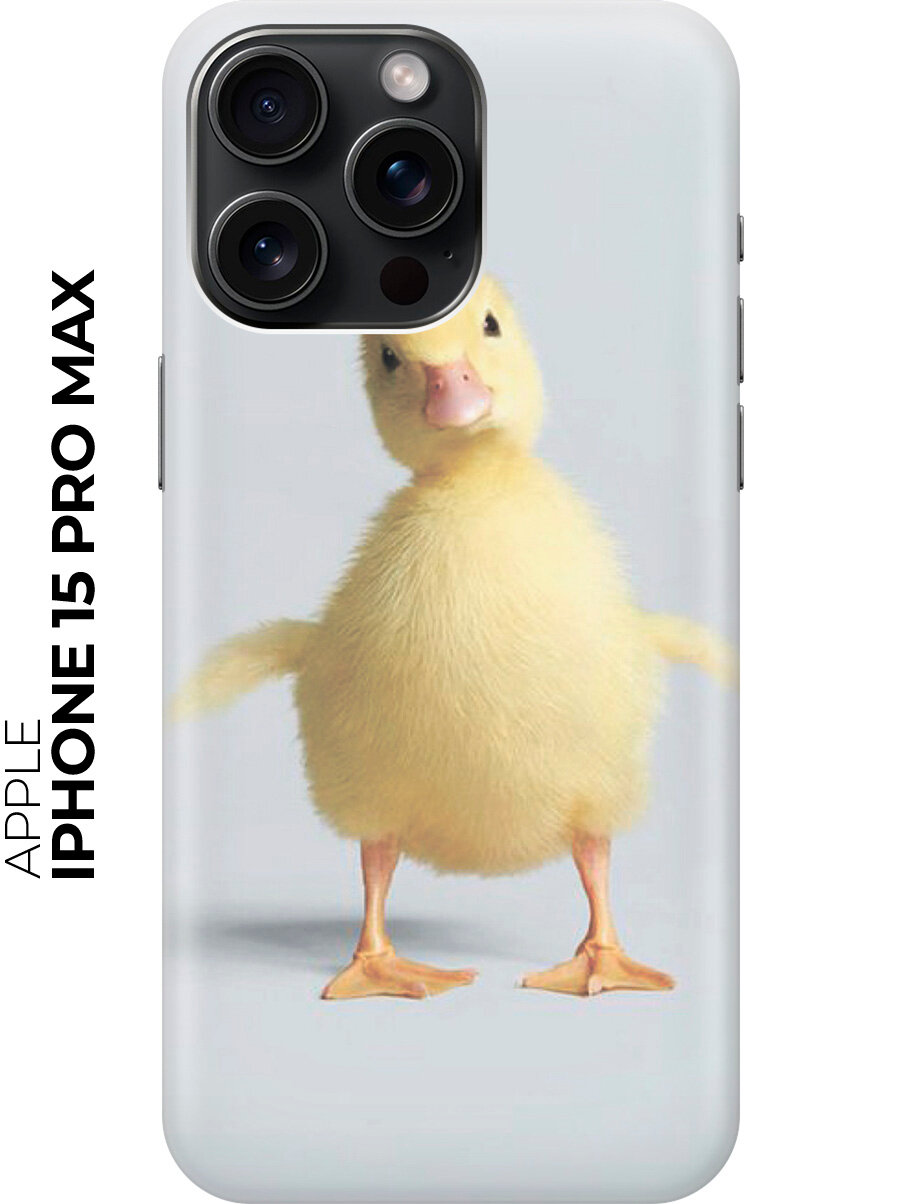 Силиконовый чехол на Apple iPhone 15 Pro Max / Эпл Айфон 15 Про Макс с рисунком "Утя"