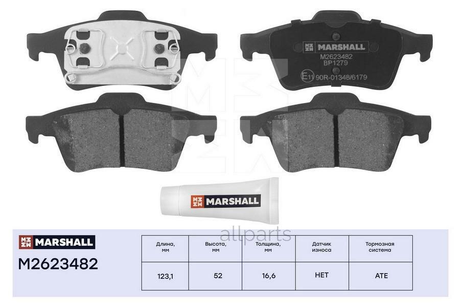 MARSHALL M2623482 Торм. колодки дисковые задн.