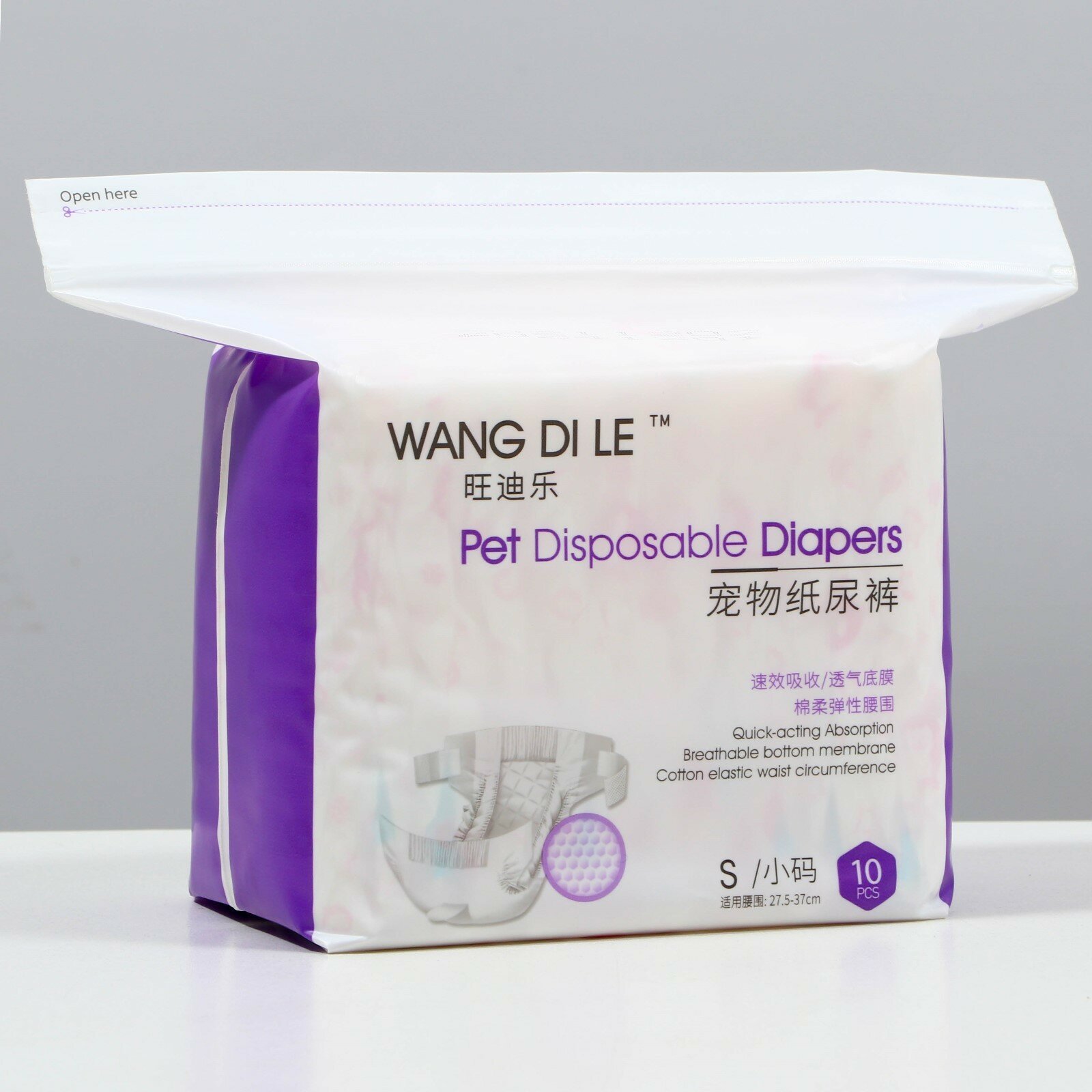 Подгузники для домашних животных, размер S, для девочек, 10 шт./уп