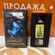 VHS-кассета "Дансер"