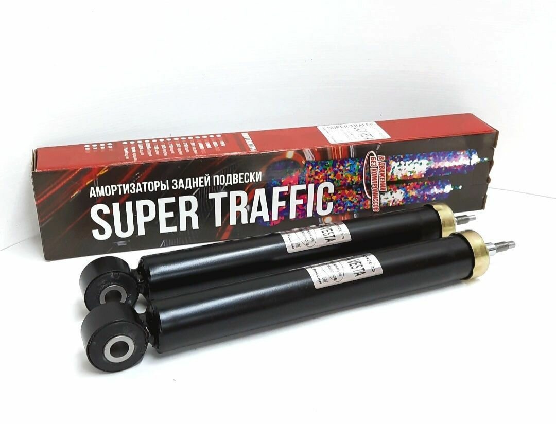 Амортизаторы задней подвески "SUPER TRAFFIC" 2180 VESTA