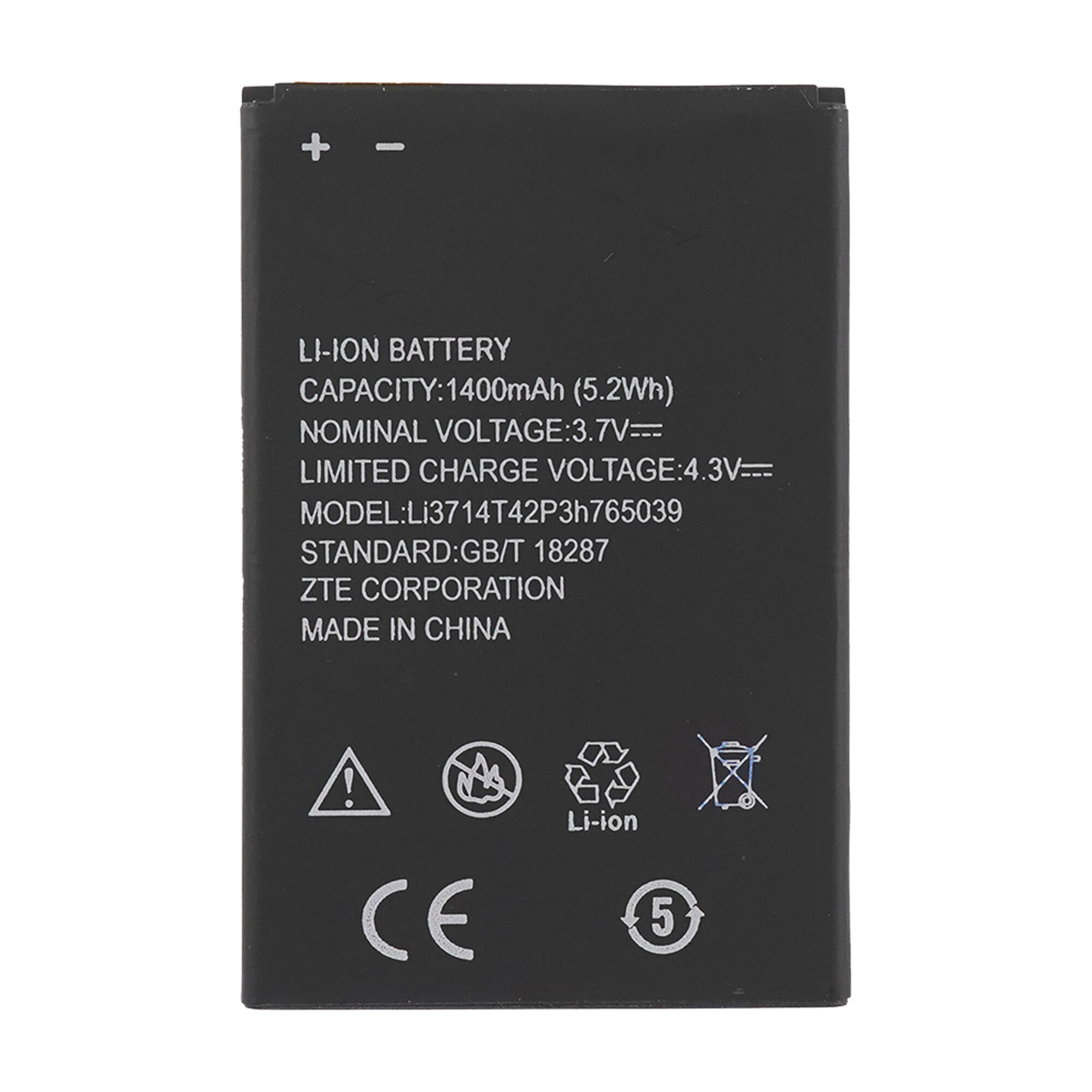 Аккумуляторная батарея для ZTE Blade L8 (Li3820T43P4h695945)