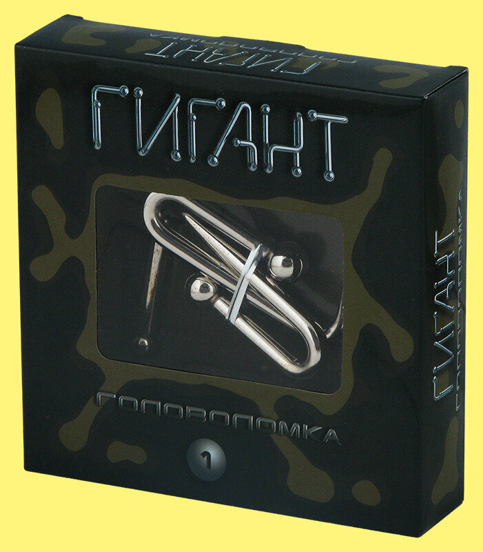 Головоломка Гигант №1