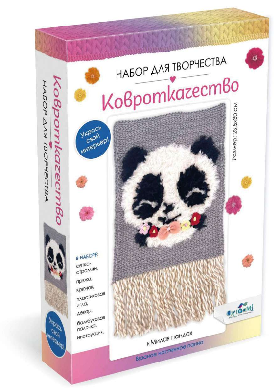 Набор для творчества (Origami) Ковроткачество Милая панда (07087)