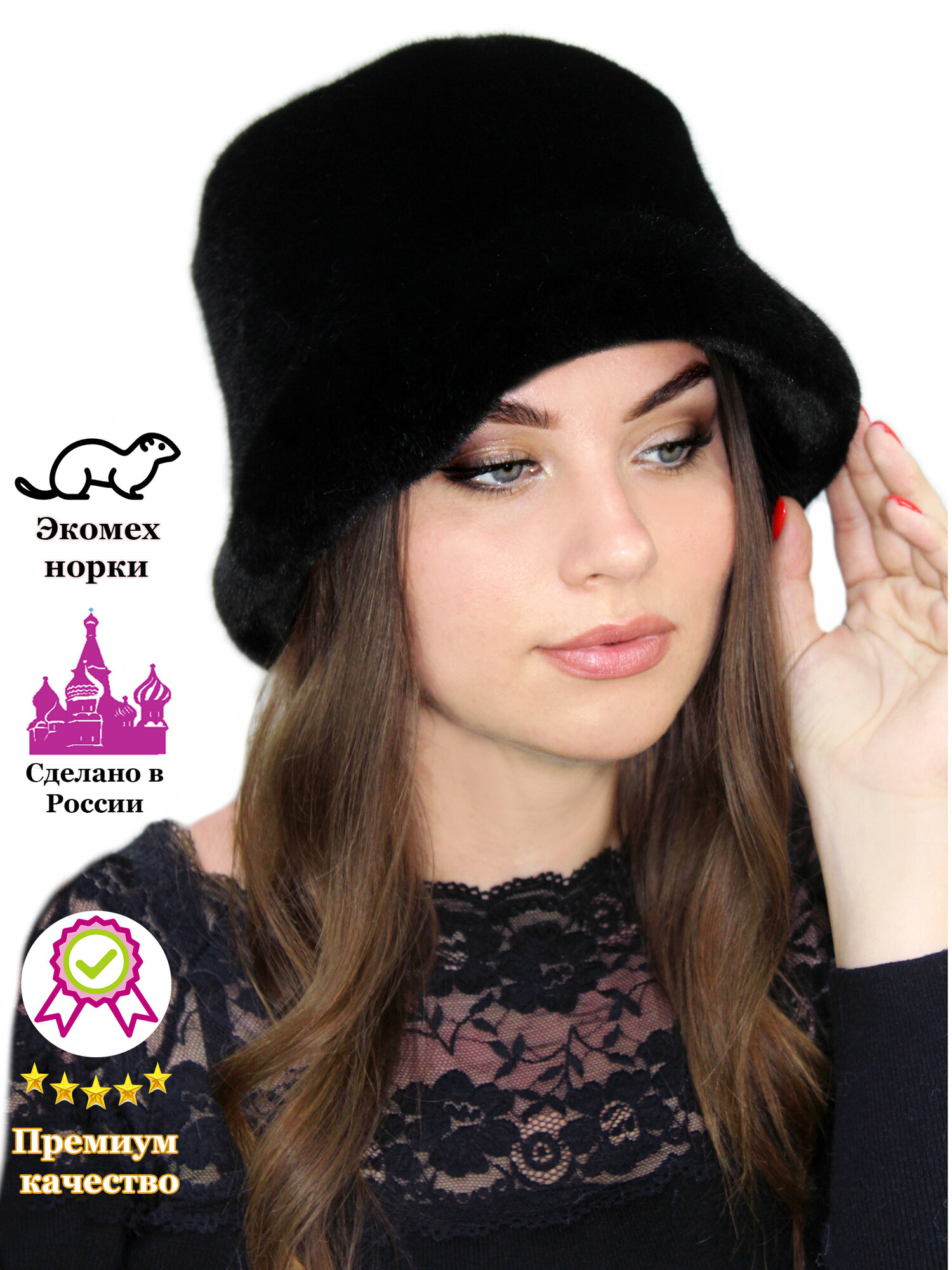 Панама для женщин