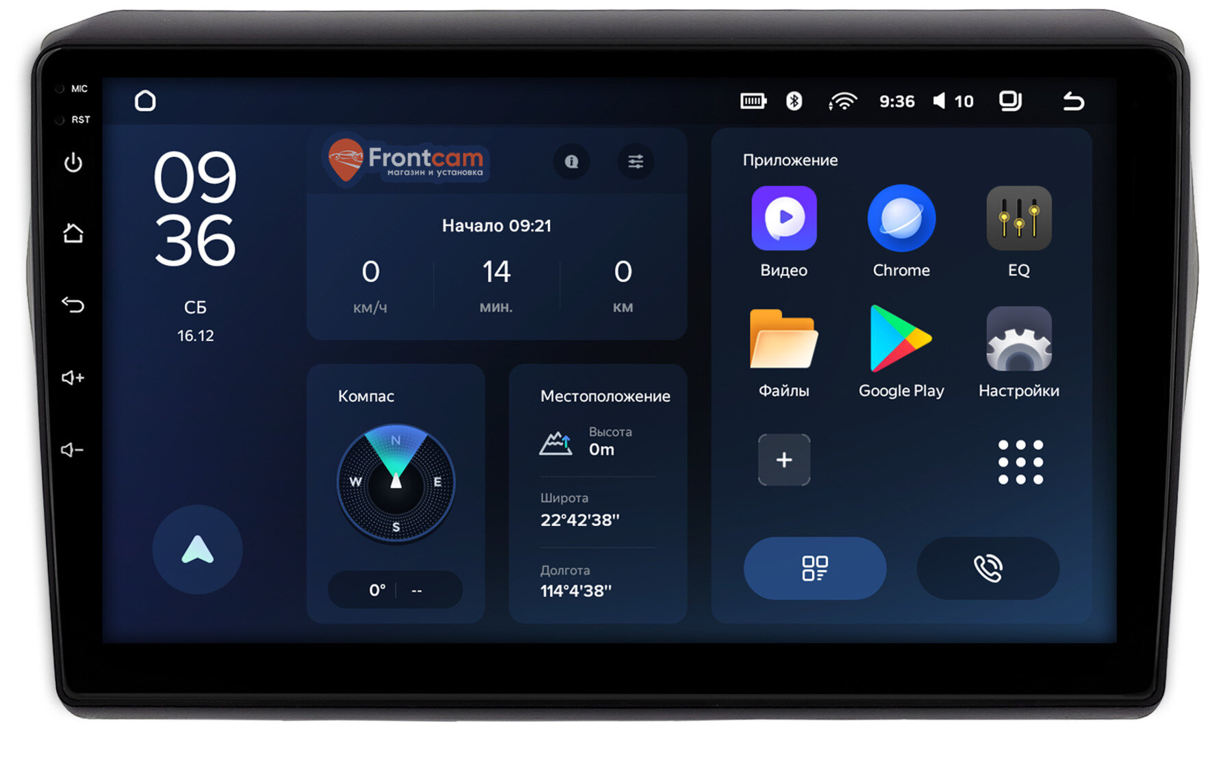 Штатная магнитола Suzuki Swift 5 2016-2024 (матовая) Teyes CC3L WIFI 2/32 10" RM-10-068 Android 8.1 (DSP, IPS, AHD)