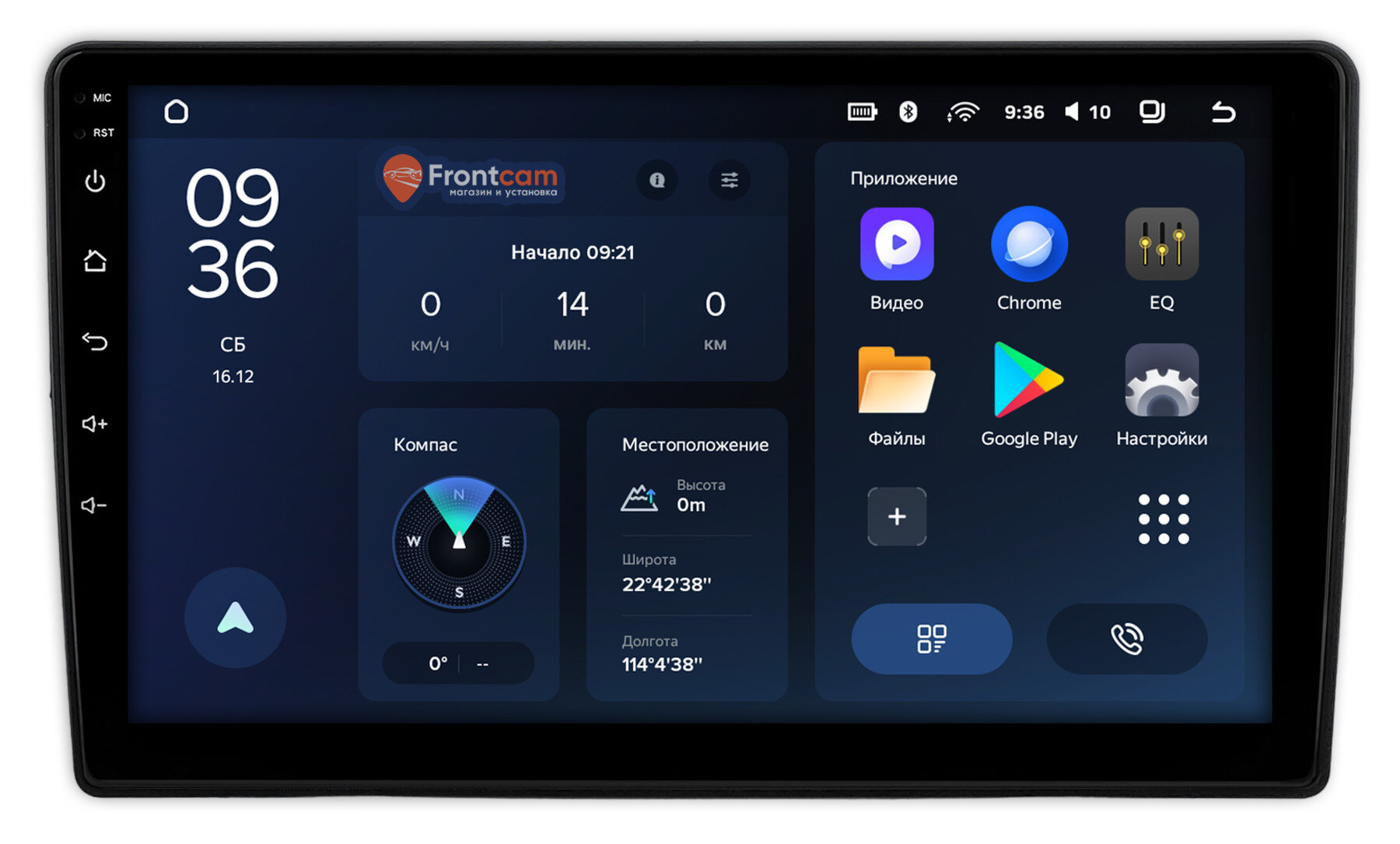 Штатная магнитола Volkswagen Amarok, Golf, Jetta, Passat, Polo, Scirocco, Tiguan, Touran Teyes CC3L WIFI 2/32 9" RM-9-1182 Android 8.1 (DSP, IPS, AHD)