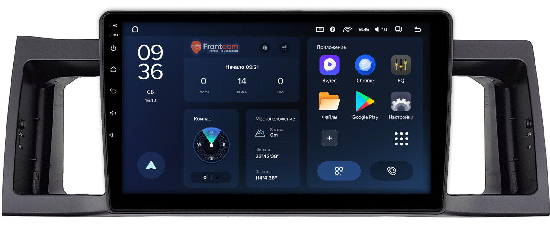 Штатная магнитола Teyes CC3L WIFI 2/32 9" RM-9-044 Geely FC (Vision) 2006-2011 Android 8.1 (DSP, IPS, AHD)