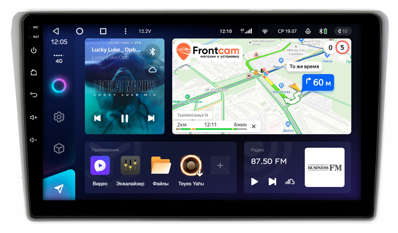 Штатная магнитола Teyes CC3L 4/64 9" RM-9371 Toyota Avensis 2 2003-2009 серая Android 10 (4G-SIM, DSP, IPS)