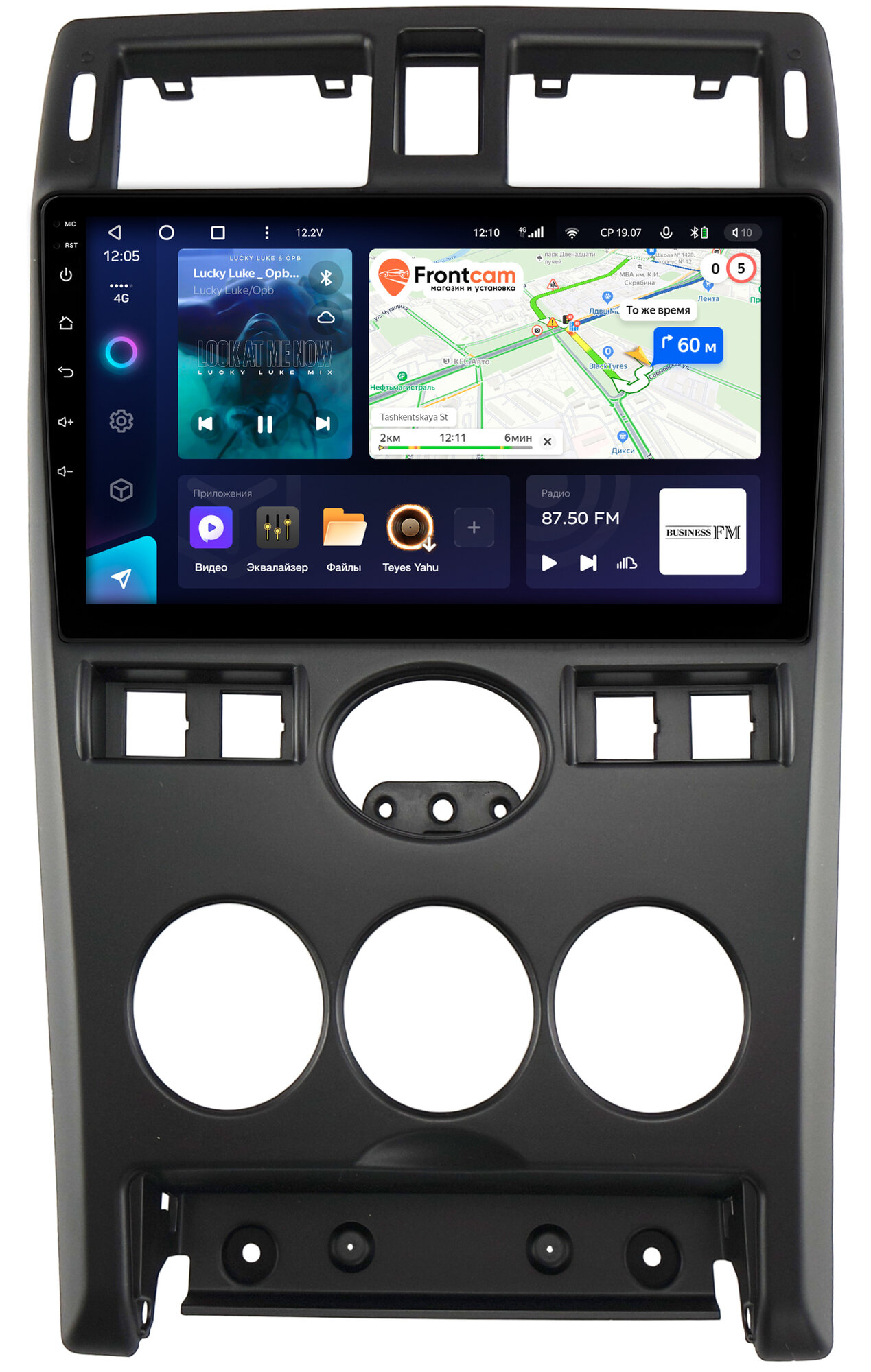Штатная магнитола Teyes CC3 4/64 9" RM-9-1177 Lada Priora 2007-2013 черная Android 10 (4G-SIM, DSP, QLed)
