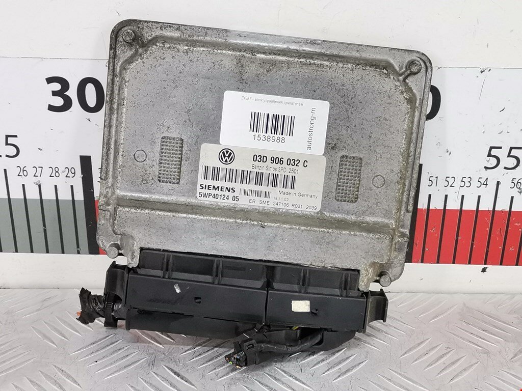 Блок управления двигателем Volkswagen Polo 4 03D906032T арт. 1538988