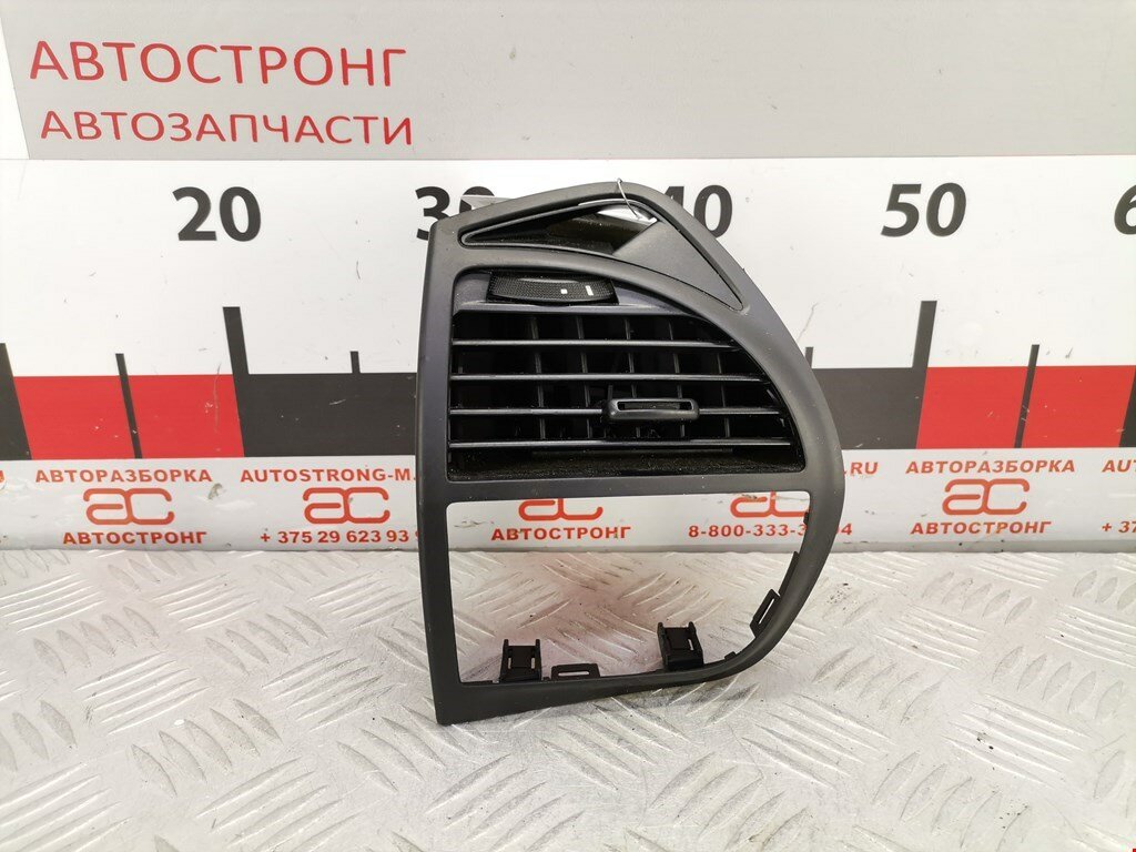 Дефлектор обдува салона Citroen C4 Picasso 1 8265W9 арт. 907678