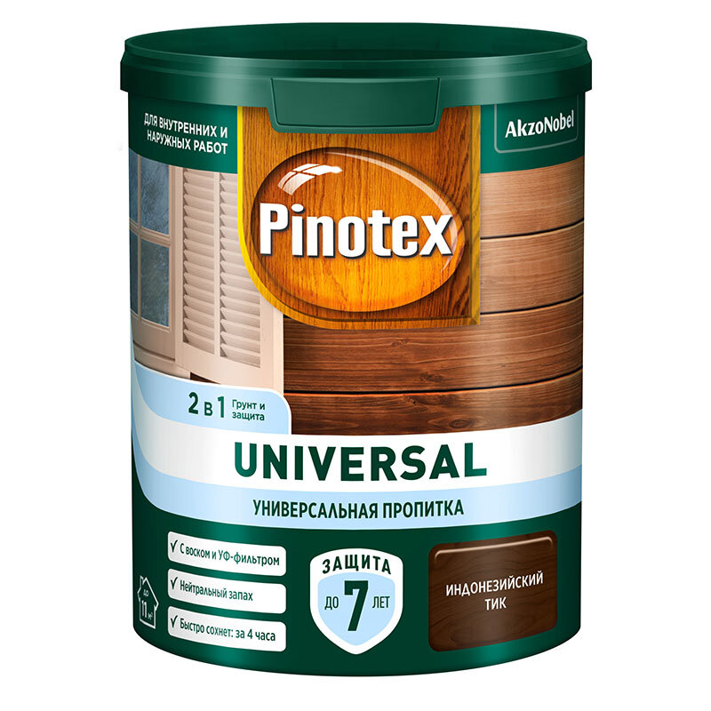 Пропитка PINOTEX UNIVERSAL 2 в 1 для защиты древесины, на водной основе, индонезийский тик 0,9л