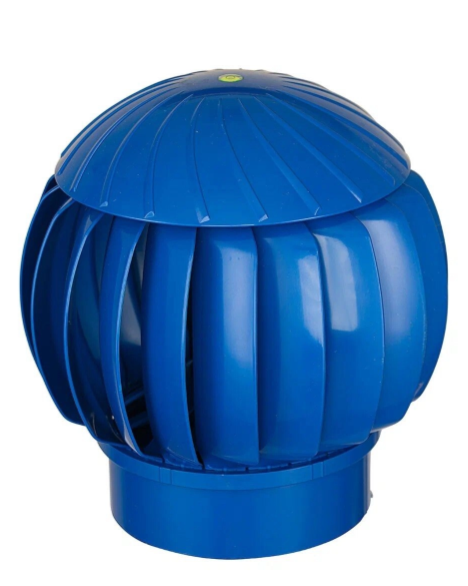 Ротационный дефлектор (Турбодефлектор) 160 Синий пластиковый