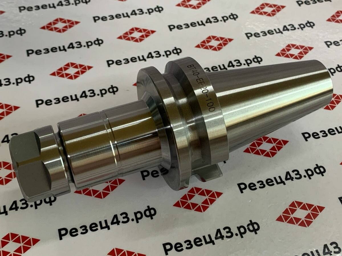 Цанговый патрон BT40 под цанги ER20 вылет 100 мм BT40-ER20A-100