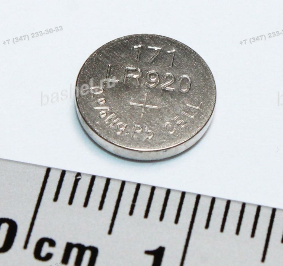 Батарейка ROBITON STANDARD 370 (МЦ-921, 171, SR920SW, 371, LR921, LR69, AG6)
