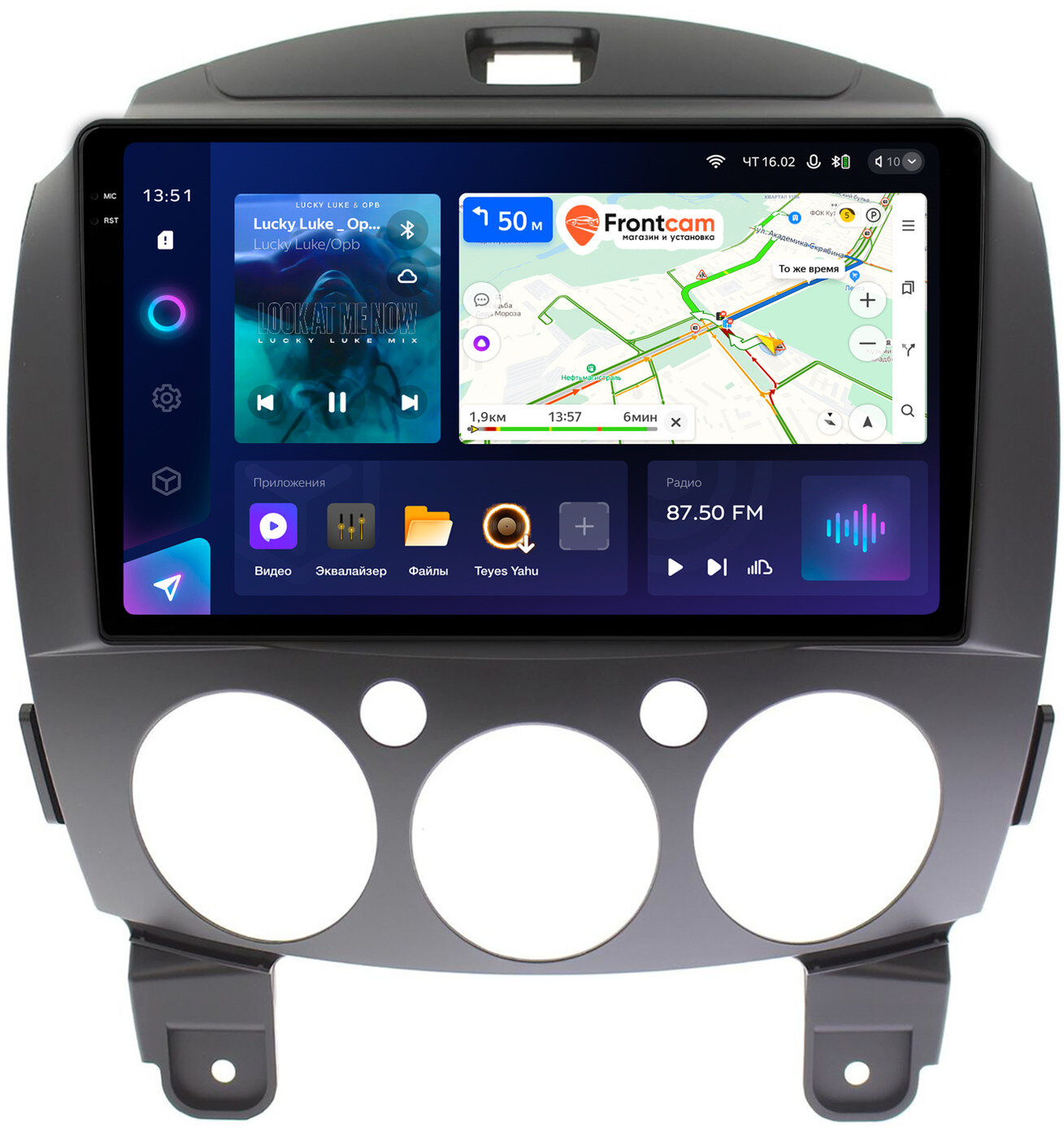 Штатная магнитола Mazda Demio 3 (DE), 2 (DE/DE2) 2007-2014 Teyes CC3 2K 6/128 9.5" RM-9031 Android 10 (4G-SIM, DSP, QLed)