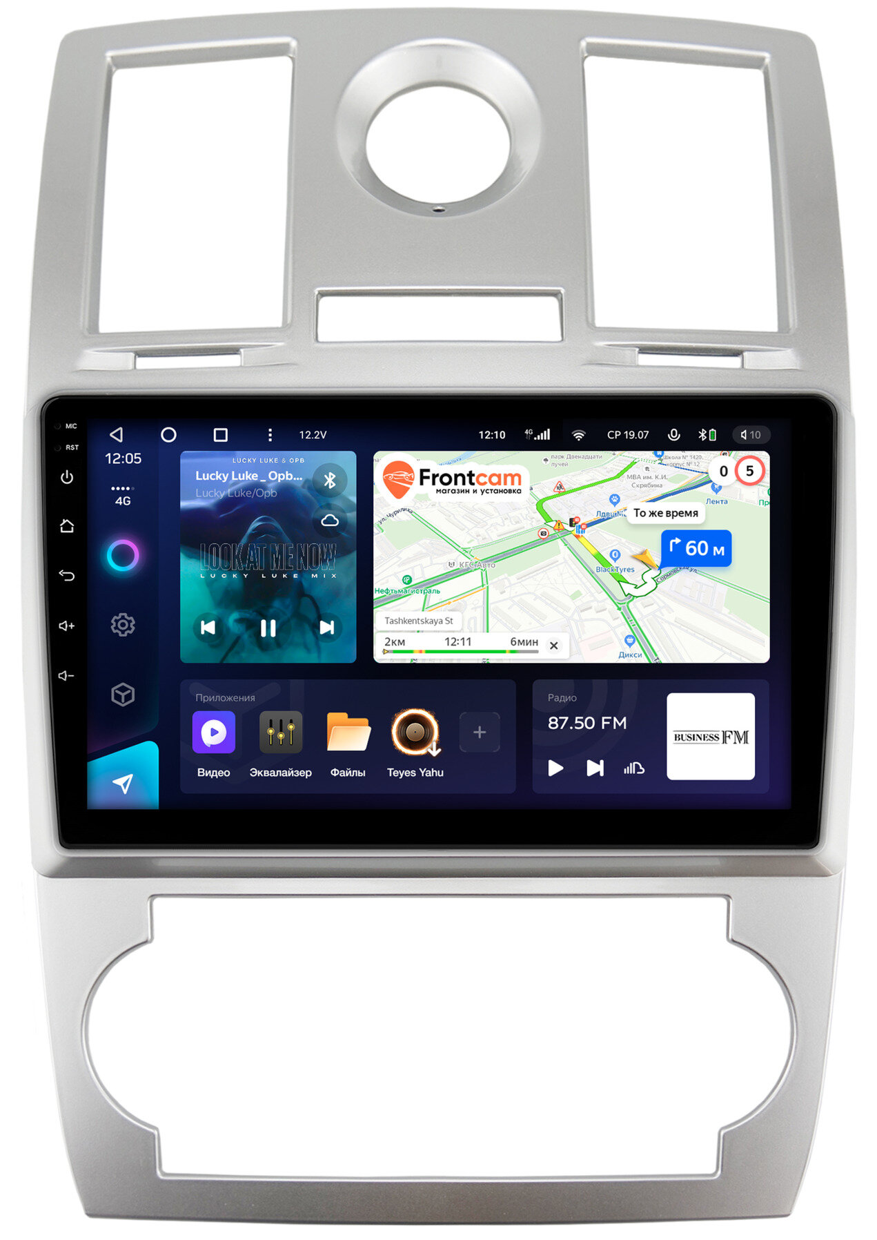 Штатная магнитола Chrysler 300C 2004-2011 Teyes CC3 360 6/128 9" RM-9112 Android 10 (4G-SIM, DSP, QLed)