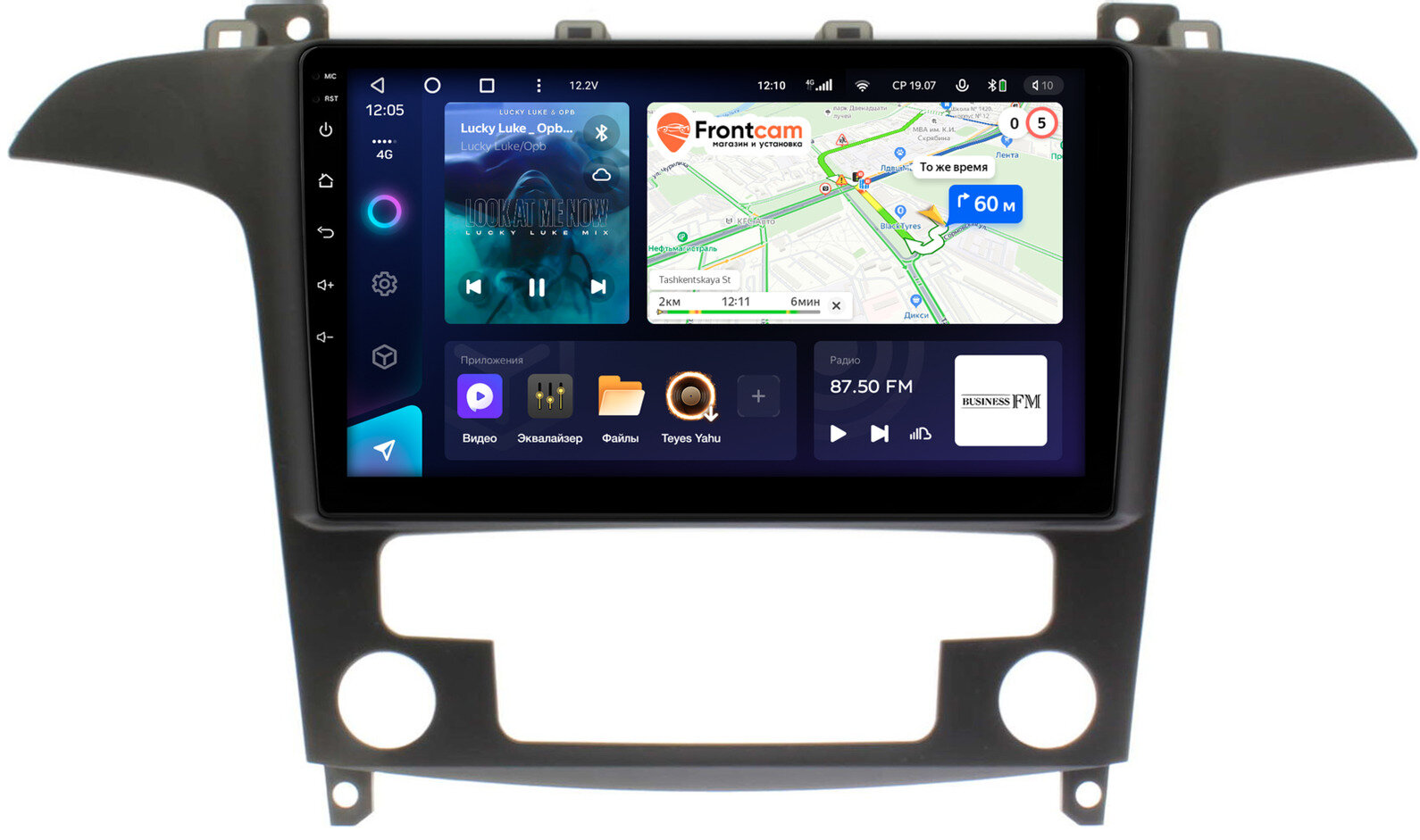 Штатная магнитола Ford S-Max, Galaxy 2 2006-2015 (с климат-контролем) Teyes CC3 6/128 9" RM-9-9486 Android 10 (4G-SIM, DSP, QLed)