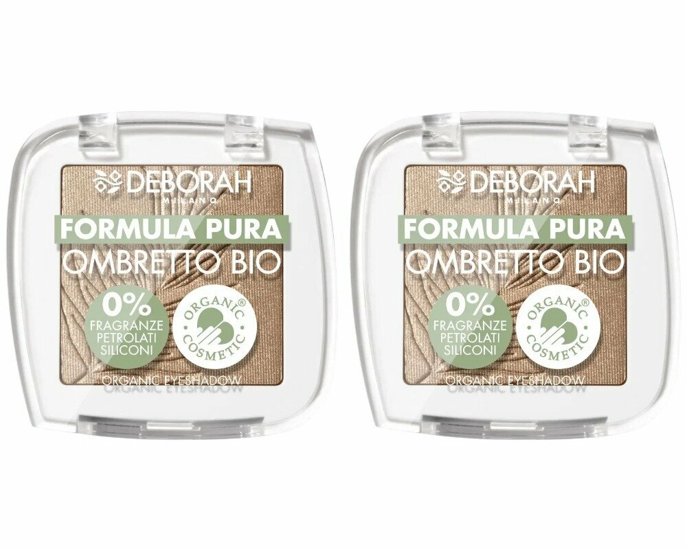 Тени для век Deborah Milano Formula Pura Ombretto Bio, тон 08 Каштаново-коричневый, 2,5 гр, 2 шт