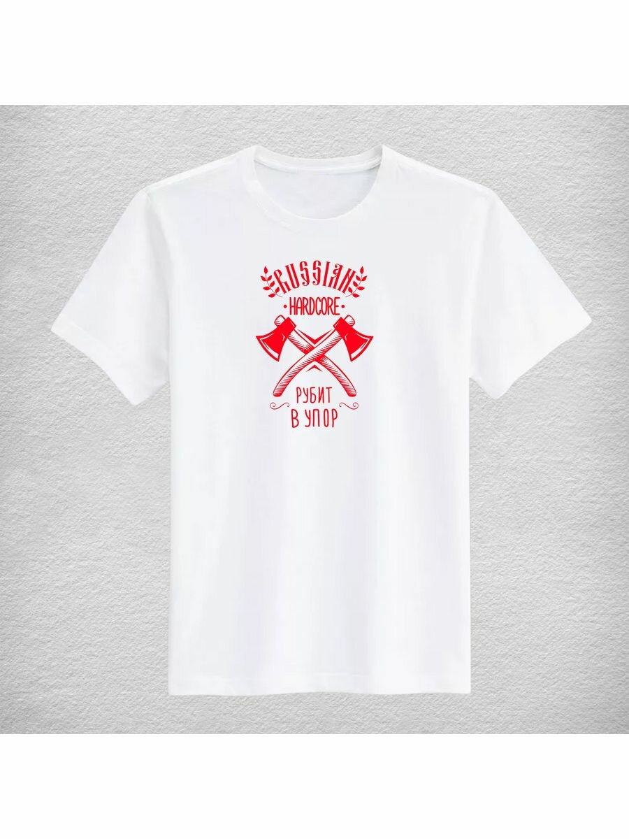 Футболка русский хардкор