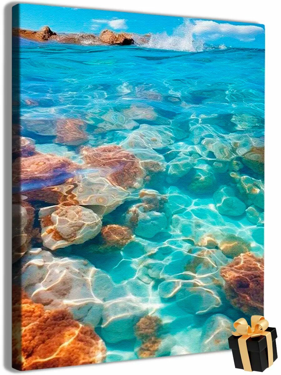 Картина по номерам море