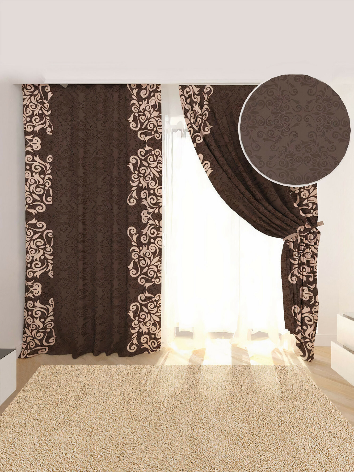 Фотошторы из ткани габардин 150-260 см 2 шт. /3D шторы / В детскую / Для гостиной, спальни и кухни