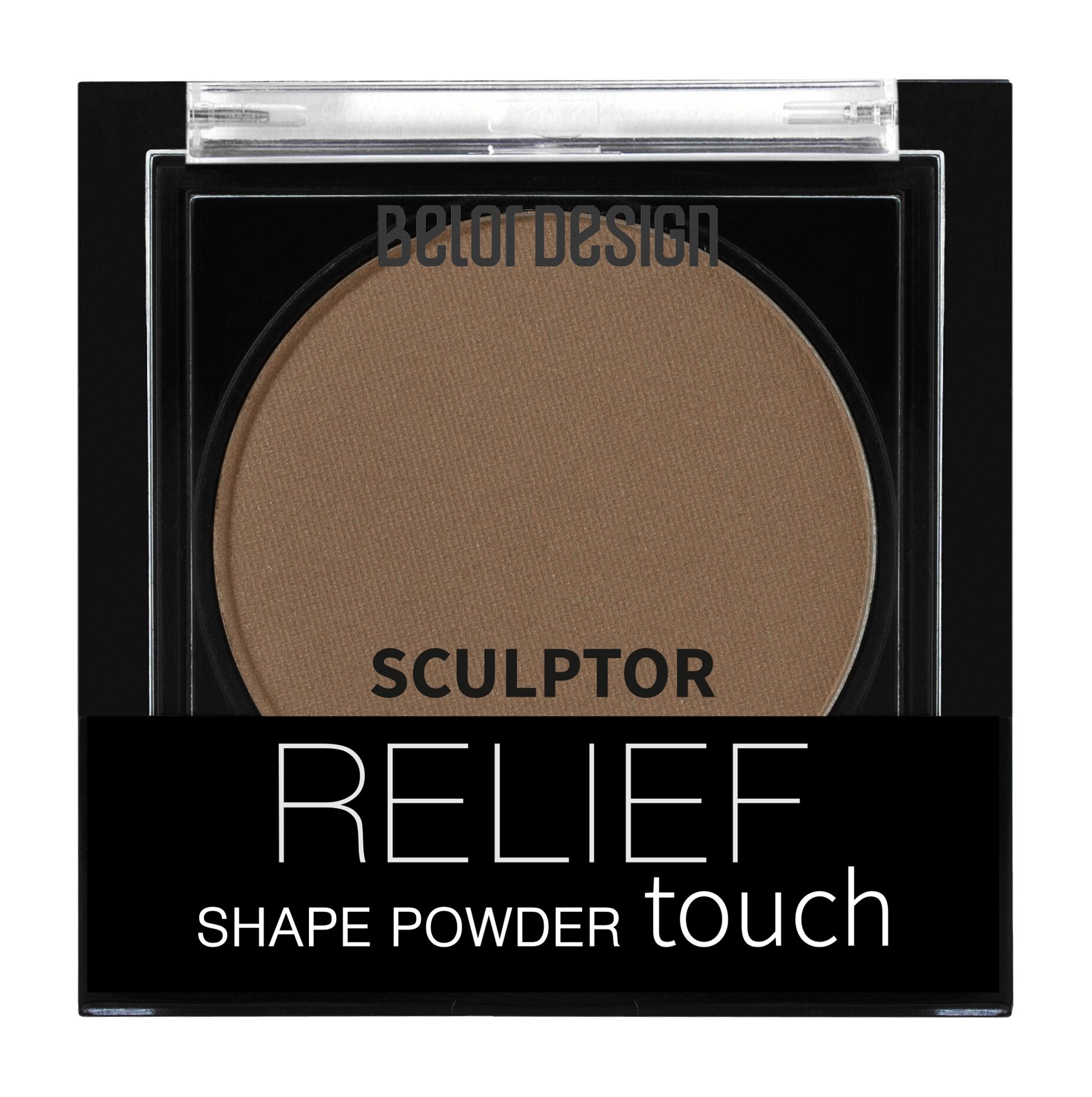 BELOR DESIGN Скульптор Relief touch, 3,8 гр, 3 Truffle