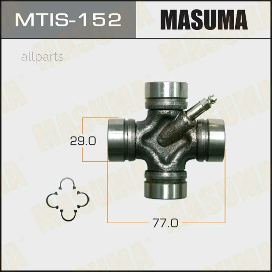MASUMA MTIS-152 Крестовина 29x53