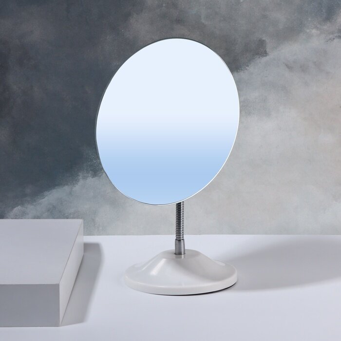 Зеркало настольное, на гибкой ножке, зеркальная поверхность 13,5 × 16,2 см, цвет белый, 1390040