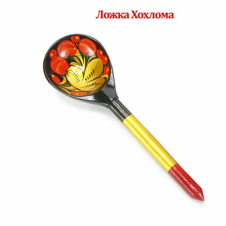 Ложка хохлома, ложка чайная деревянная 15 см