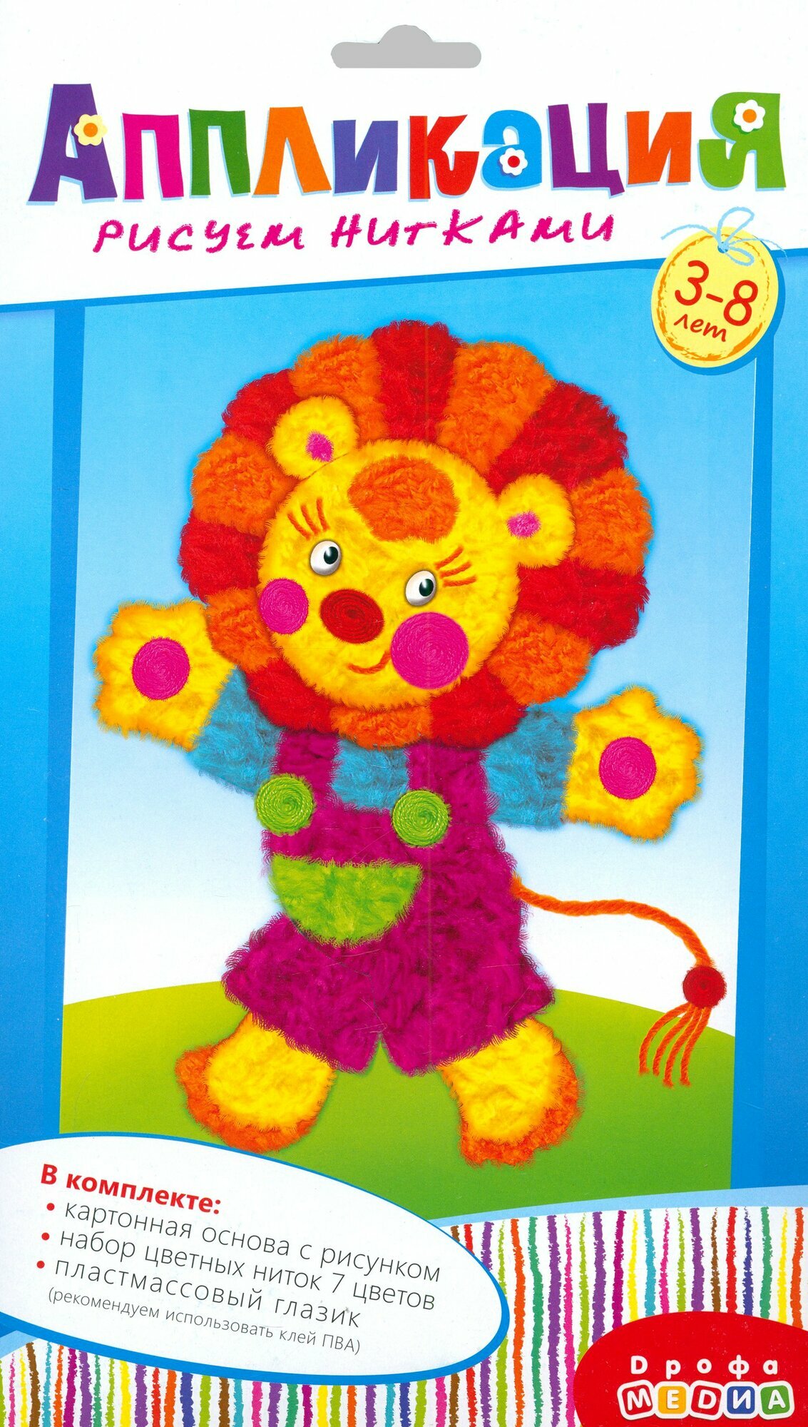 Рисуем нитками Львенок