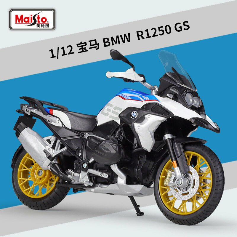 Модель мотоцикла Meichi Ducati X Diavel S, сплав, цвет BMW R1250 GS, белый