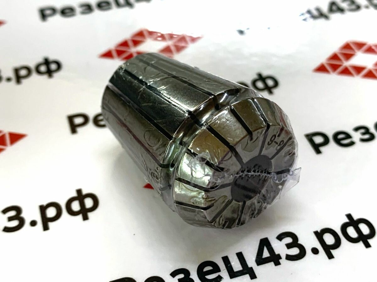 Цанга ER25 9-8 мм, биение до 0,008 мм