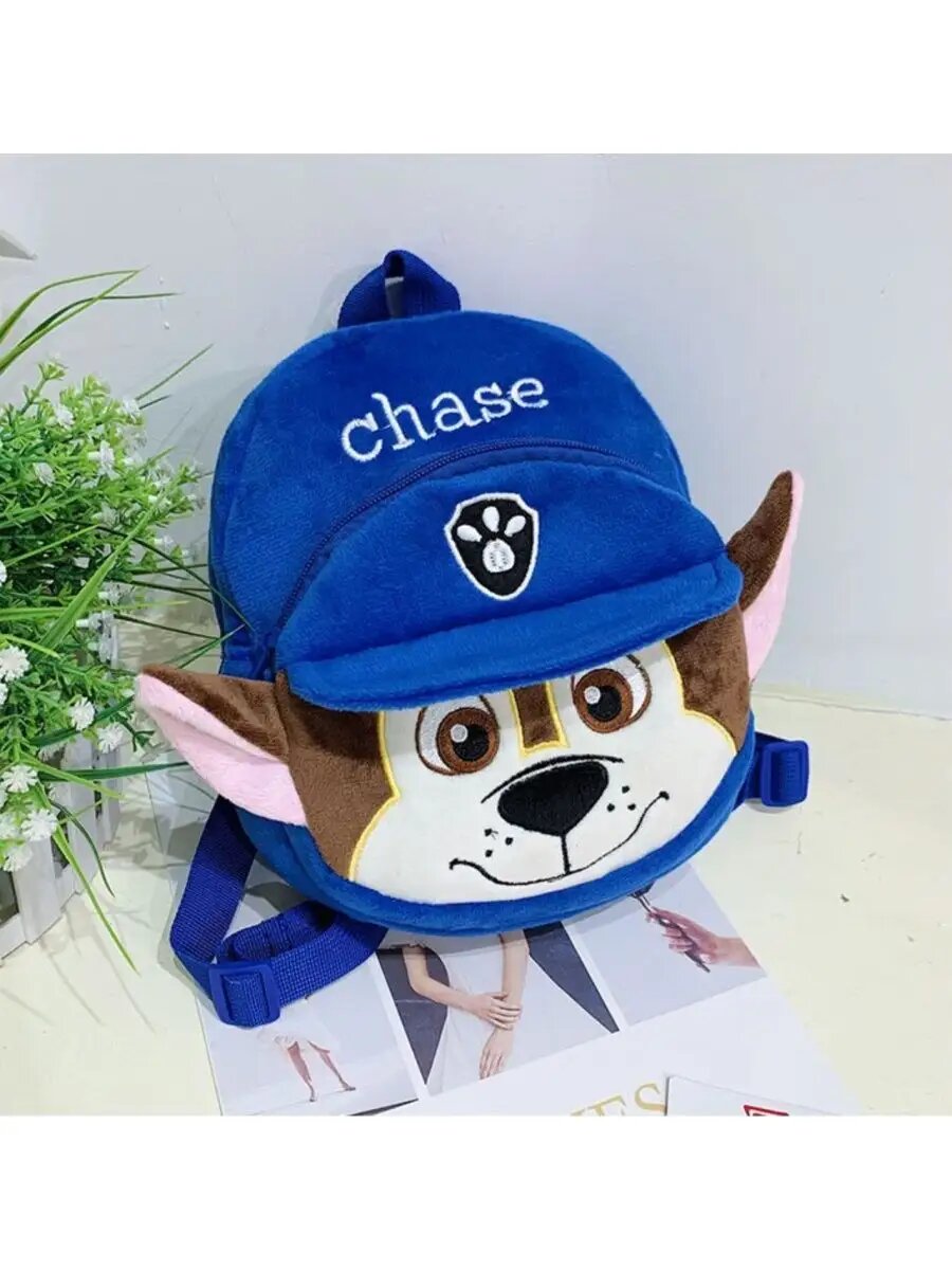 Детский рюкзак дошкольный