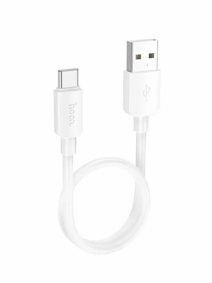 Кабель USB to Type-C 100W — фото 1
