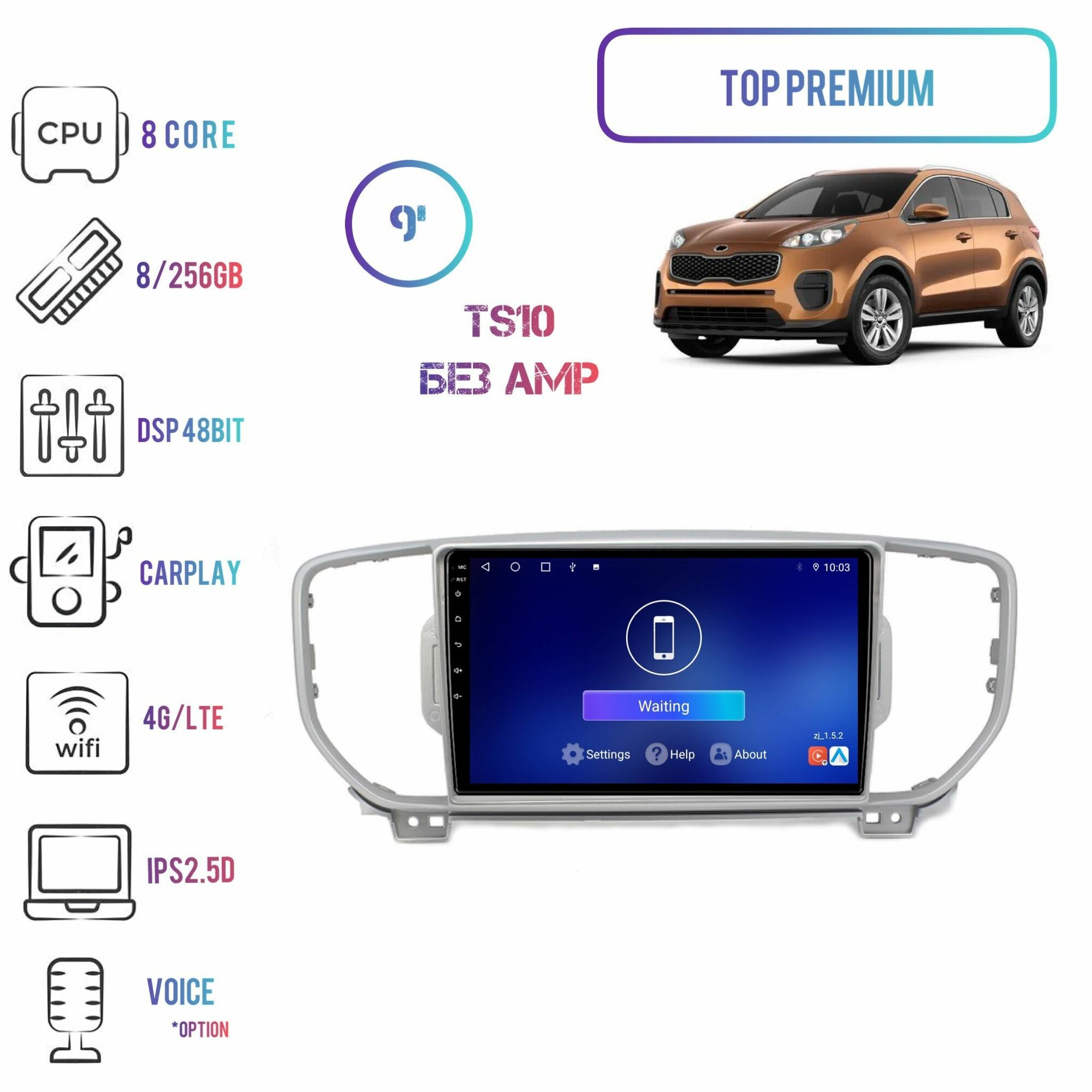 Магнитола XY AUTO TS10, Android 11, 8+256 Гб, голосовое управление, серебристая