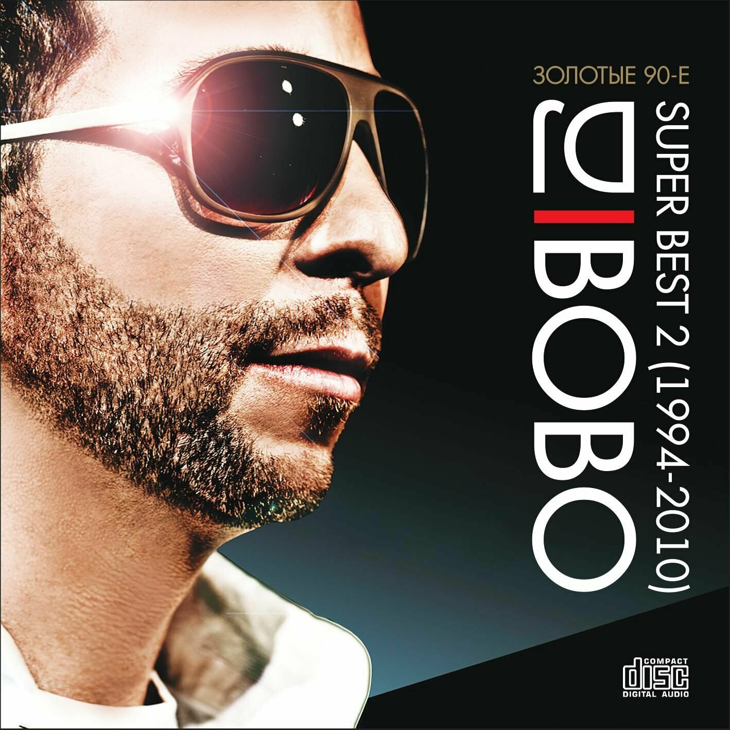 DJ Bobo - Super Best 2 (1994-2010) (Сборник CDR)