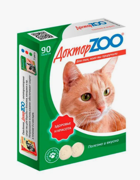 Мультивитаминное лакомство для кошек Доктор ZOO здоровье и красота с L-карнитином и таурином, 90 шт