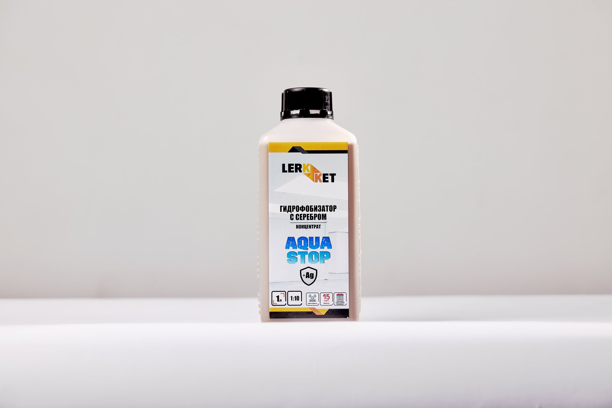 Гидрофобизатор с серебром "Nano AquaStop Ag" Концентрат 1 литр