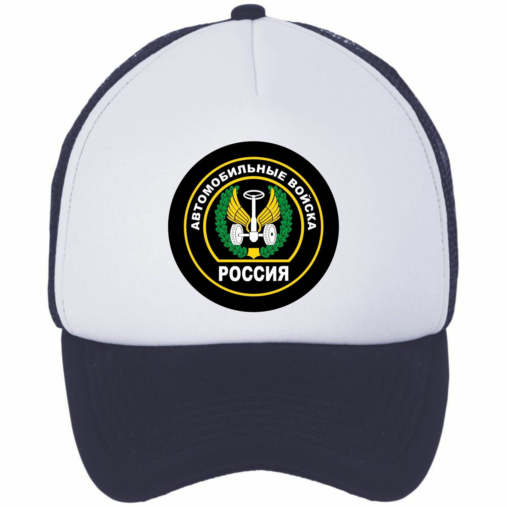 Бейсболка Базовая коллекция для мужчин и женщин